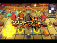 The Sandbox - Crypto Ninja Bomb Battle