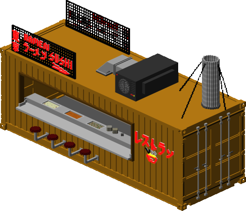 The Sandbox - Japanese Street Food House - Sushi -Ramen