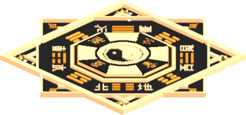 The Sandbox - Bagua Array