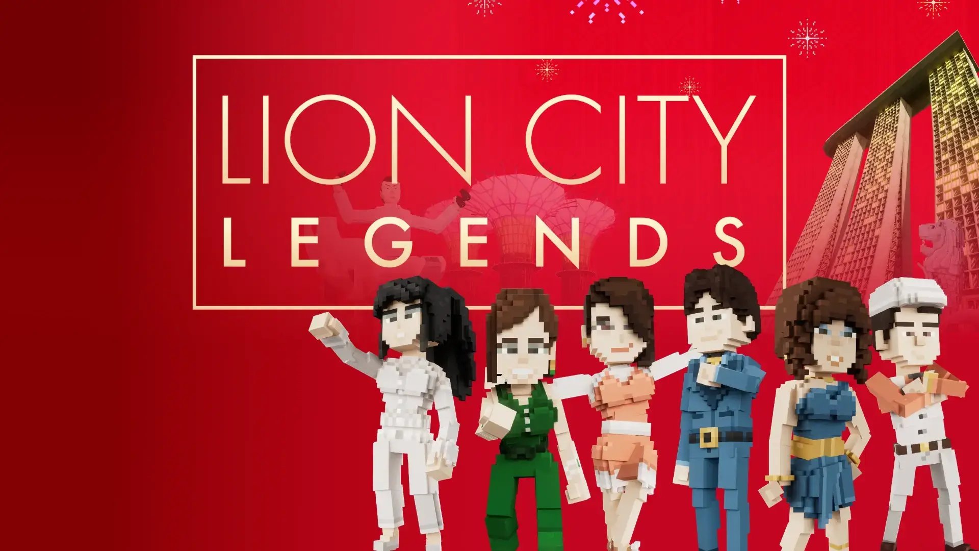 The Sandbox - Lion City Legends